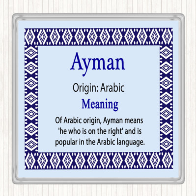 Ayman Name Meaning Drinks Mat Coaster Blue | eBay UK