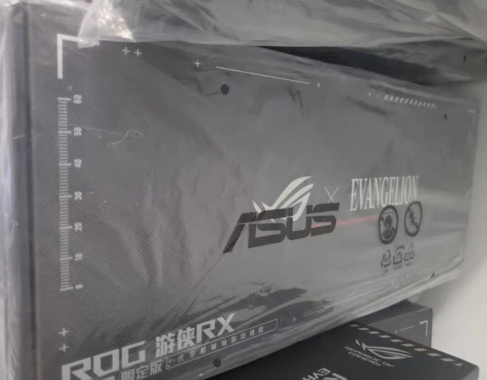 Limited Edition EVANGELION EVA-01 ASUS ROG Strix Scope RX Keyboard | eBay