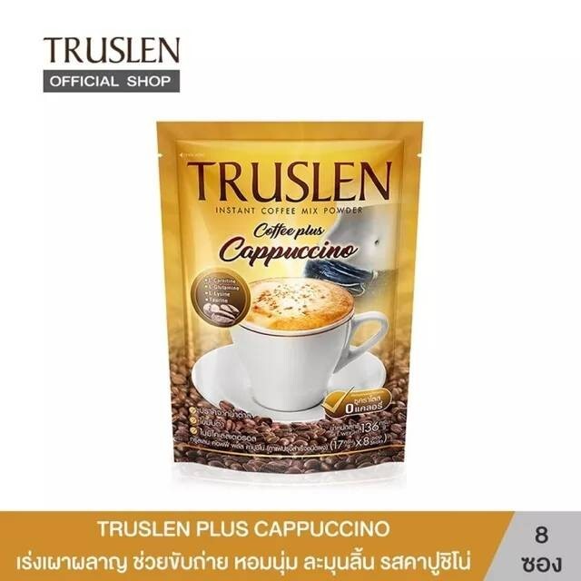 Truslen Coffee Plus Cappuccino Dietary Instant Mix Coffee 17g x 48 ...