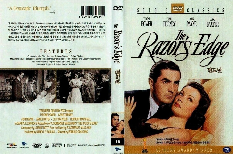 The Razor's Edge (1946) Tyrone Power [DVD] | eBay