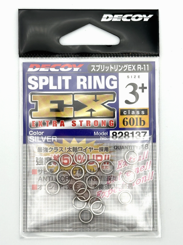 Decoy Split Ring EX Extra Strong R-11 Size 3+ (60lb) | eBay