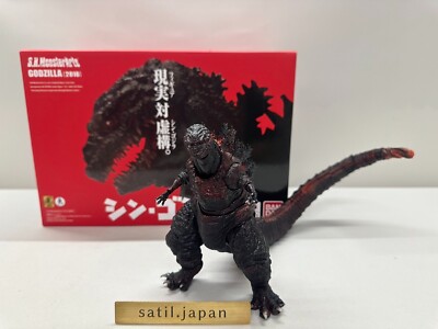 [USED] BANDAI S.H.MonsterArts Shin Godzilla Action Figure 2016 [Japan ...