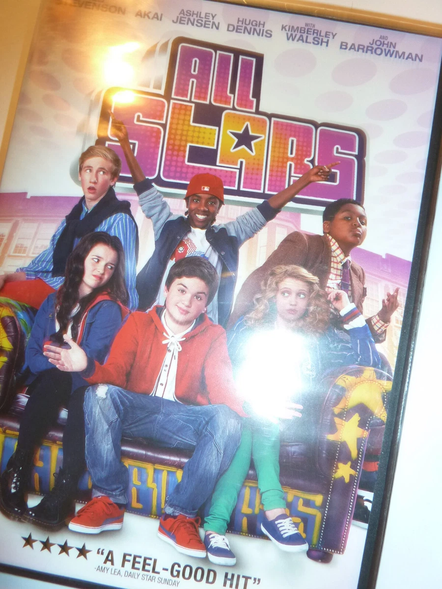 Akai Dancer All Stars