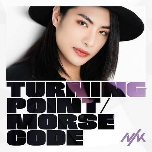 NIK TURNING POINT MORSE CODE CD PARKHA EDITION JAPANESE JAPAN | eBay