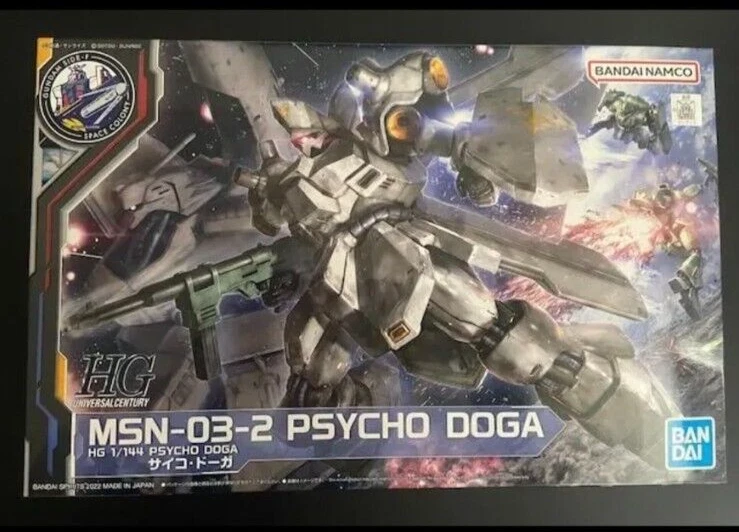 HG 1/144 MSN-03-2 Psycho Doga, Gundam Base Limited, 45% OFF