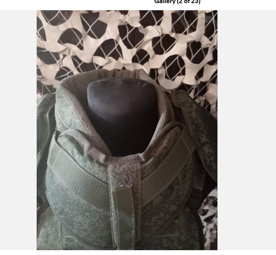 Original early generation neck protection Module Monolith with soft ...
