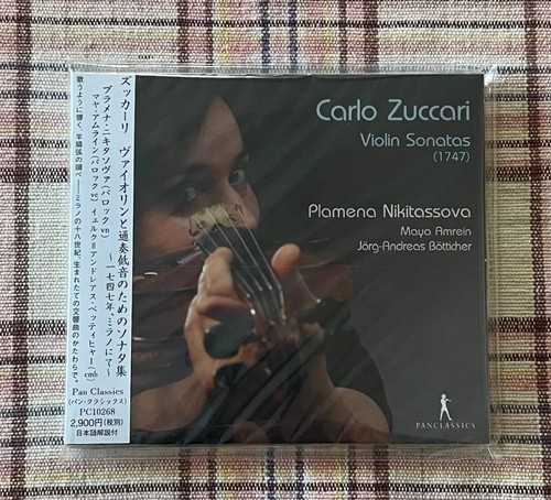 Zuccari Sonata Collection For Violin And Bass Sounds Pramena Nikita Sova Baroque | eBay