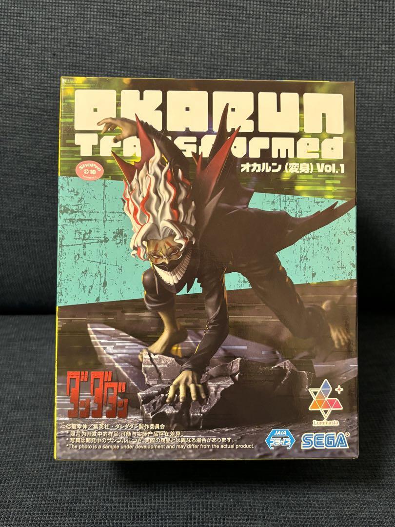 Dandadan Luminasta Okarun Transformation Vol.1 Figure | eBay