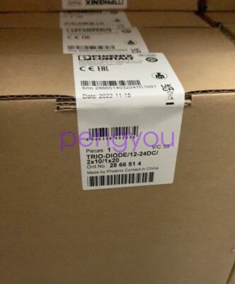 Phoenix module TRIO-DIODE/12-24DC/2X10/1X20 2866514 Brand New DHL or ...