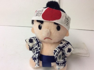 Yoshitoku Samurai Stuffed Plush Toy 1991 02001 181450 With Tag 8 Inch ...