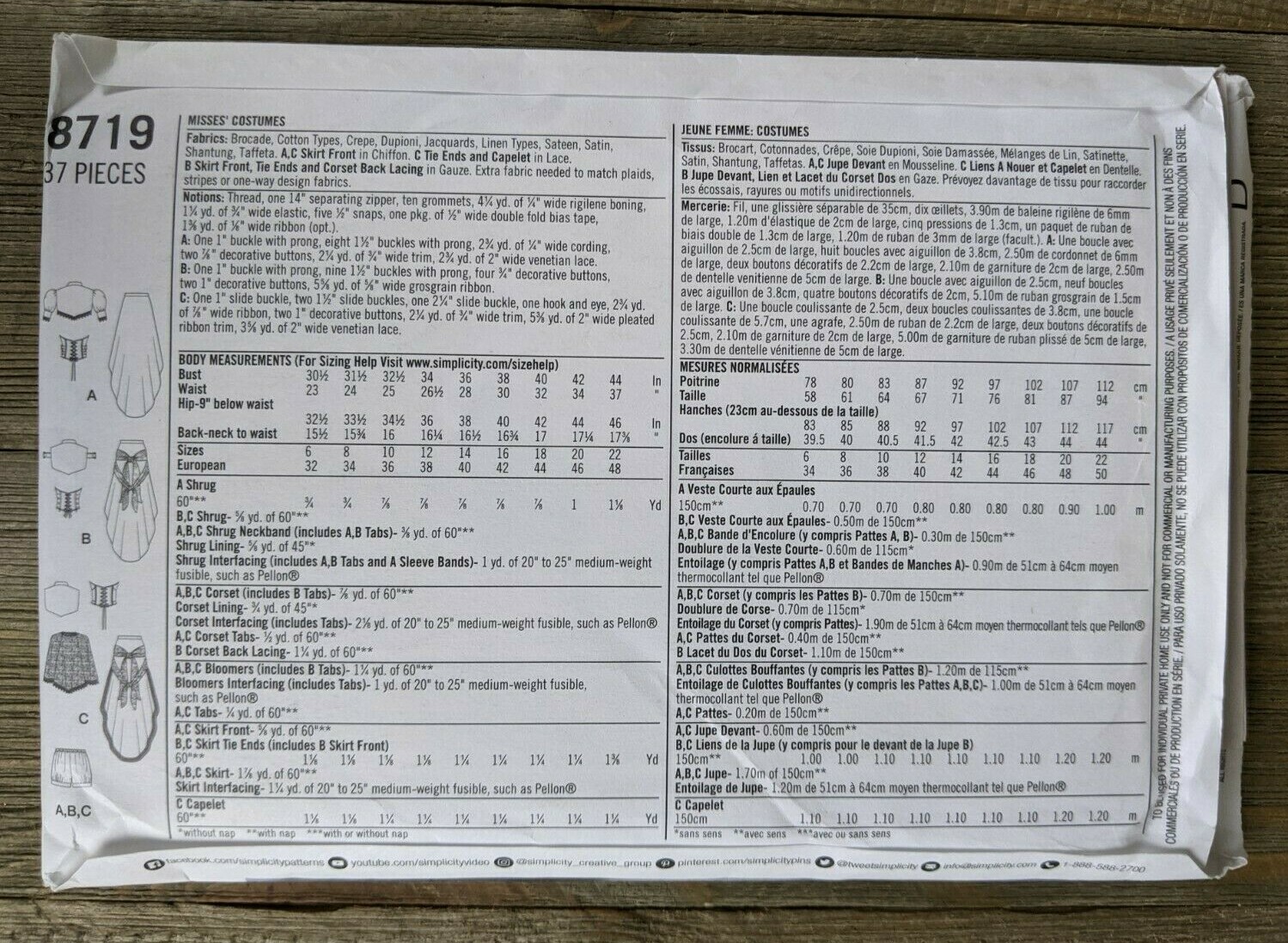 Simplicity Sewing Pattern #8719 Vampire Witch Frankenstein Halloween Sz ...