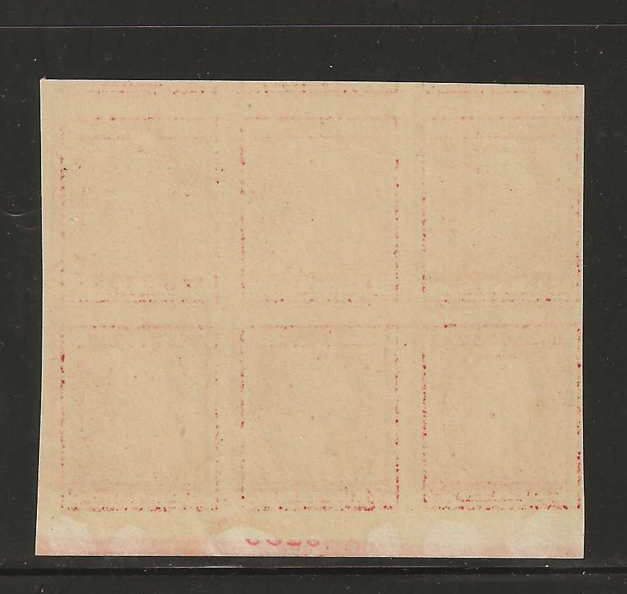 US Scott #482 mint never hinged pl# block of 6, 2c carm Washington ...