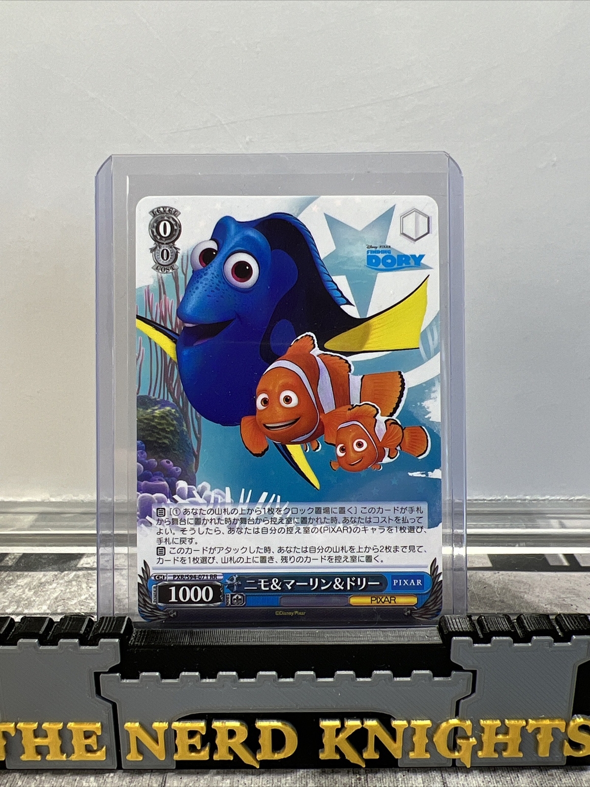 Nemo & Marlin & Dory PXR/S94-071 RR Finding Nemo 2022 Pixar Weiss ...