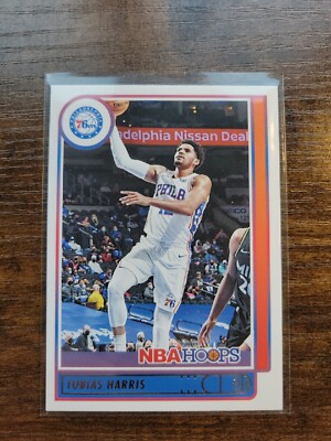 2021-2022 NBA Hoops #7 Tobias Harris - Philadelphia 76ers - Fresh Pull ...