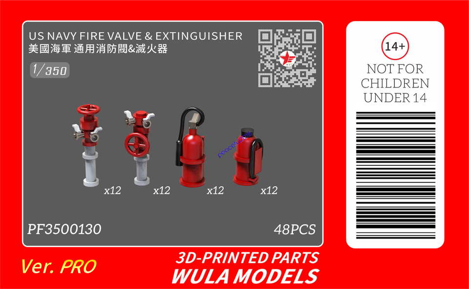 WULA MODELS PF3500130 1/350 US NAVY FIRE VALVE &EXTINGUISHER 48pcs | eBay