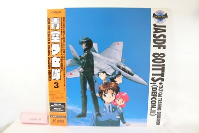 801 T.T.S. Airbats 3 LD japan anime japanese | eBay