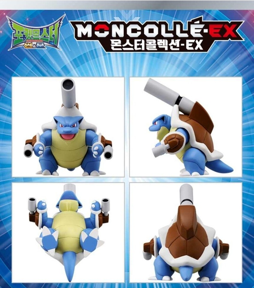 Takara tomy Pokemon'' Mega Blastoise'' Action Figures Toys Moncolle ...