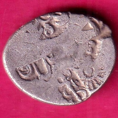 ancient india mauryan period ashoka 600 bc silver punchmark coin #YE22 ...