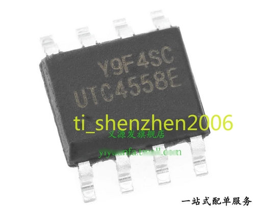 4558 5PCS UTC4558E SOP-8 Operational Amplifier IC CHIP | eBay