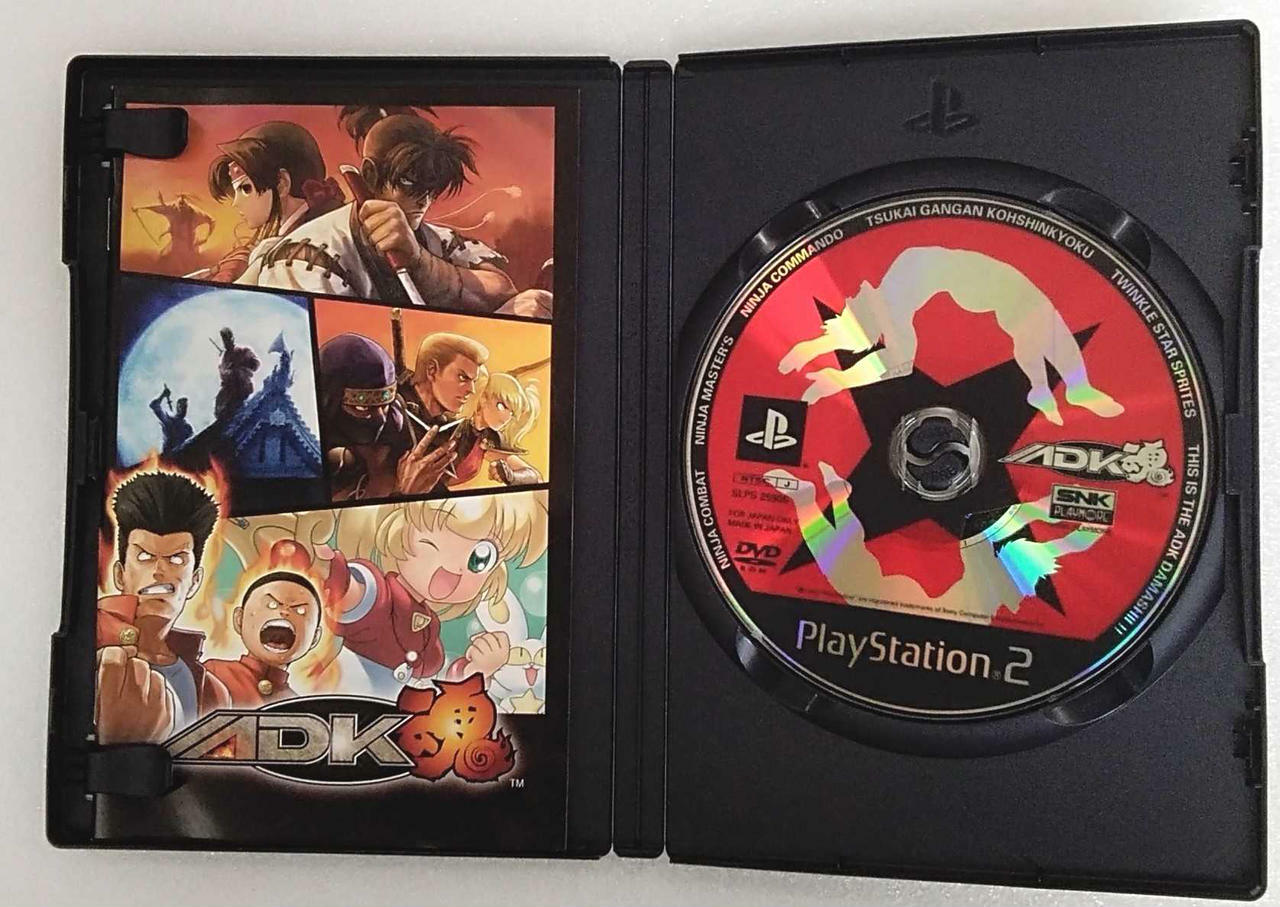 ADK Tamashii Playstation2 Import PS2 Spirits SNK Playmore Premier ...
