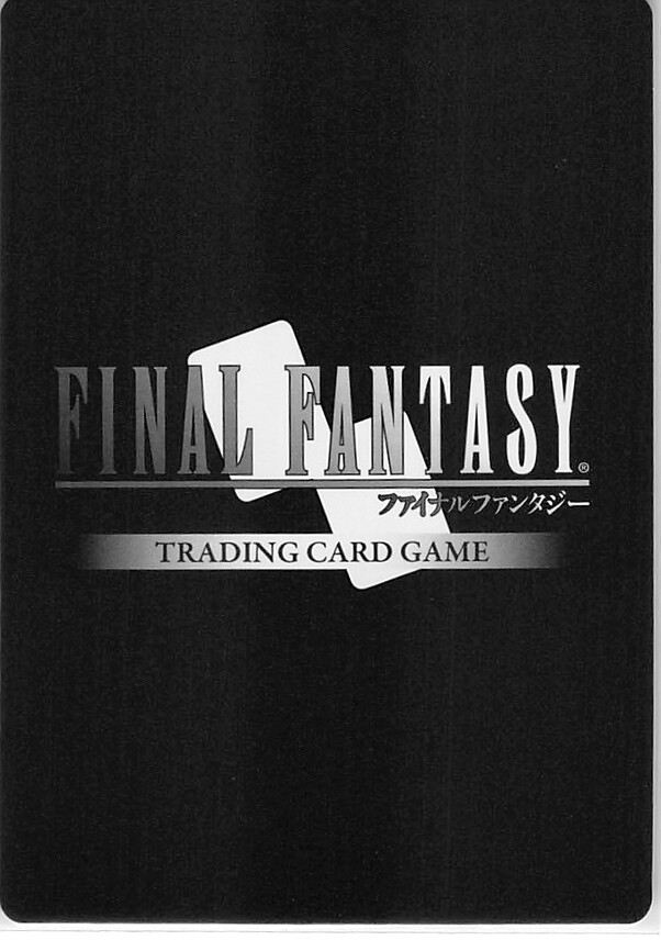 Final Fantasy Trading Card Game 1-214S Yuna (Final Fantasy 10 / X) | eBay