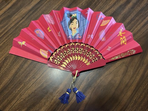 DISNEY Vintage Foldable Paper Hand Fan Souvenir MULAN | eBay