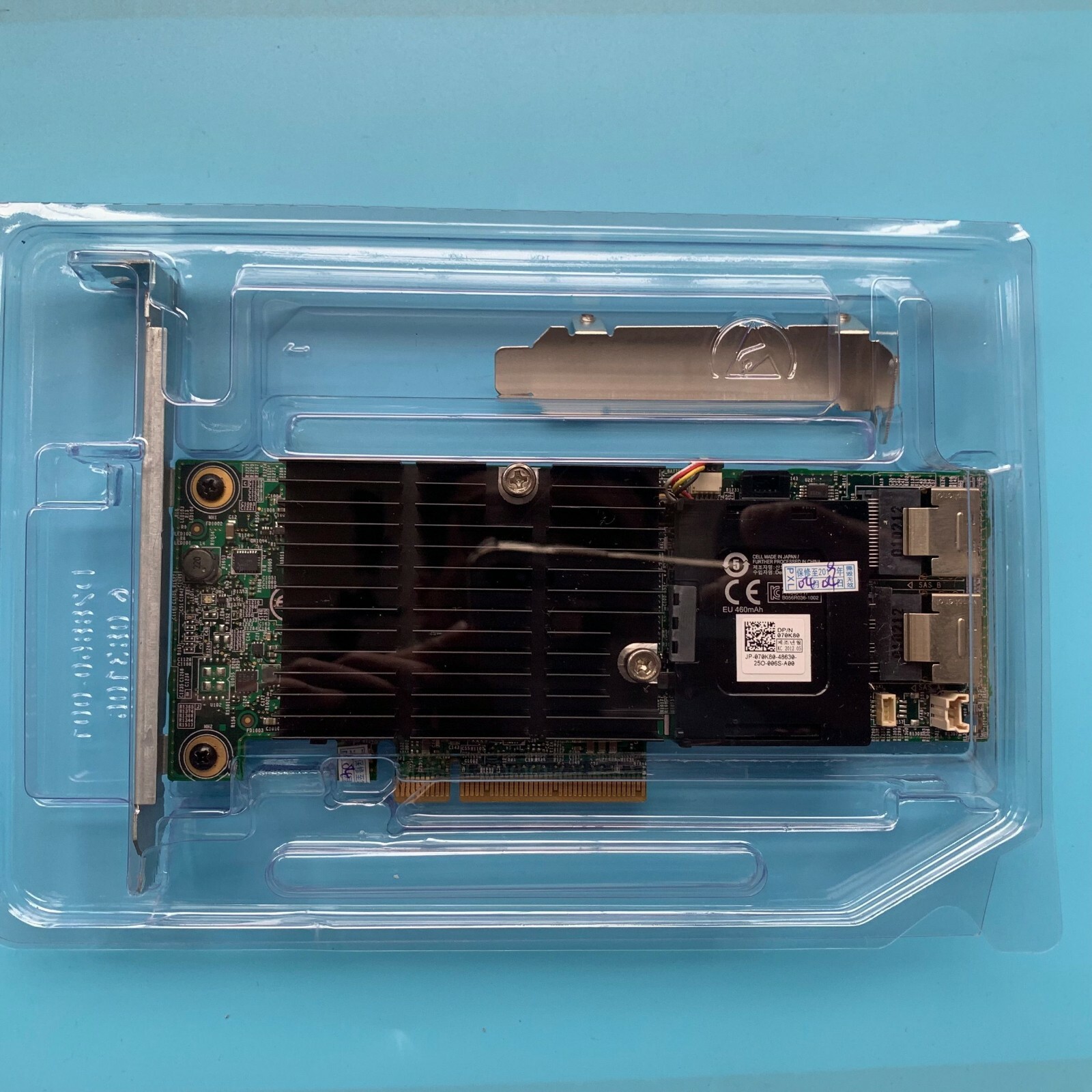 DELL PERC H710 ADAPTER 512MB CACHE 6Gbp/s SAS controller raid PCIE PN ...
