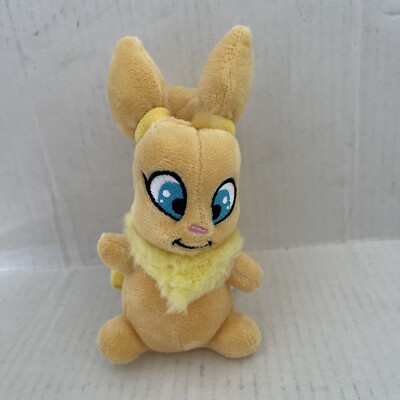 Neopets Species Series 5 Usul Plush [Yellow] 6” | eBay