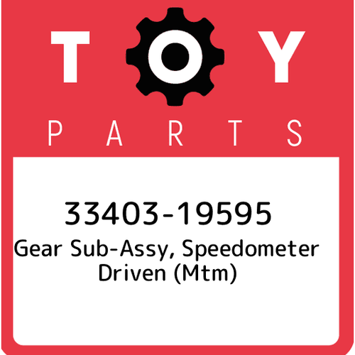 33403-19595 Toyota Gear sub-assy, speedometer driven (mtm) 3340319595 ...