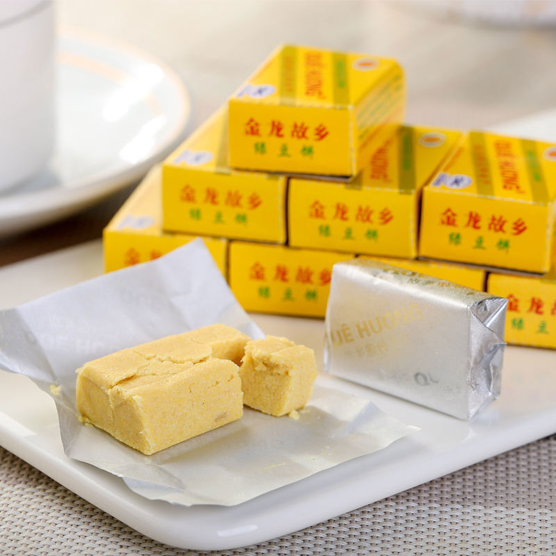 12 small boxes hometown Mung bean cake old-fashioned traditional ...
