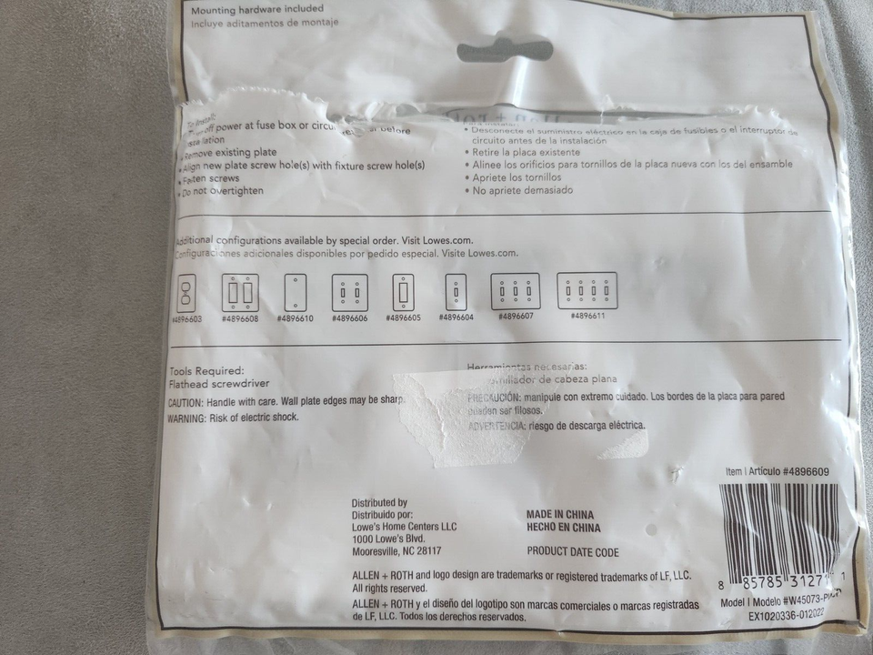 Allen Roth Wall Plate White Finish 6.77 In x 0.22 in x 4.88 New Open ...