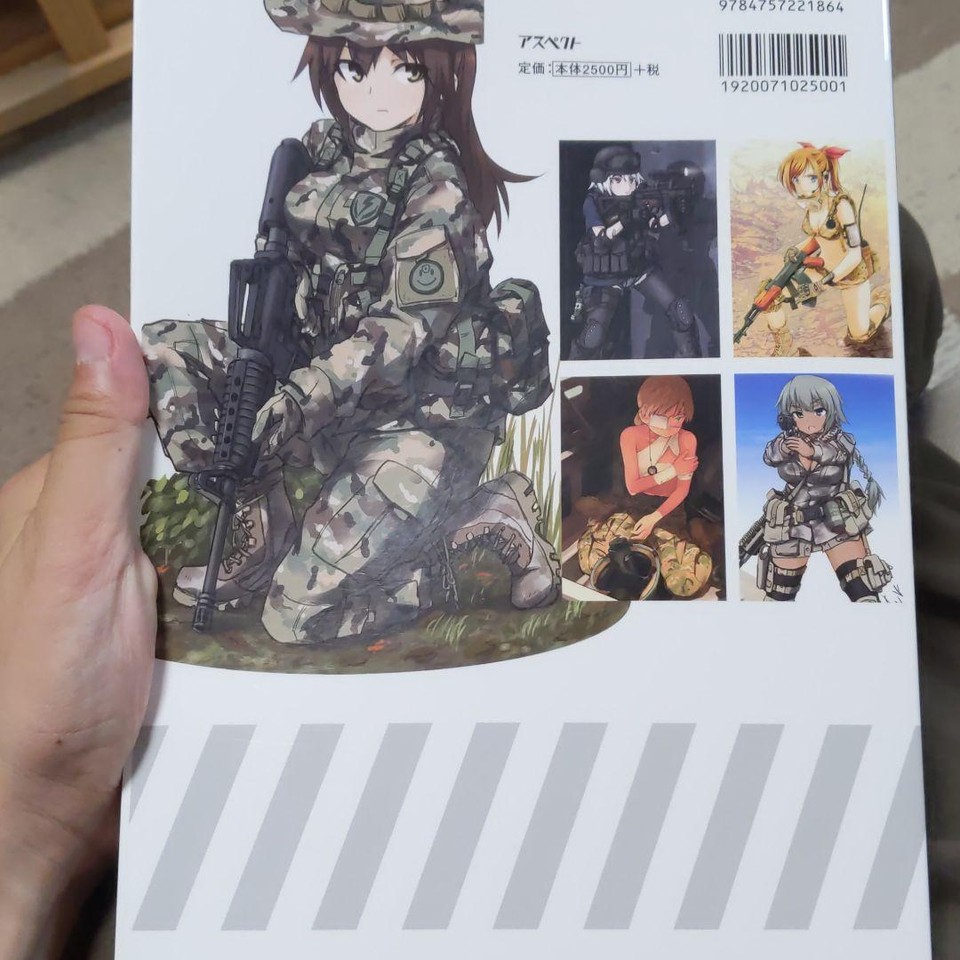 Camouflage Girl Military Moe Pose Book | eBay