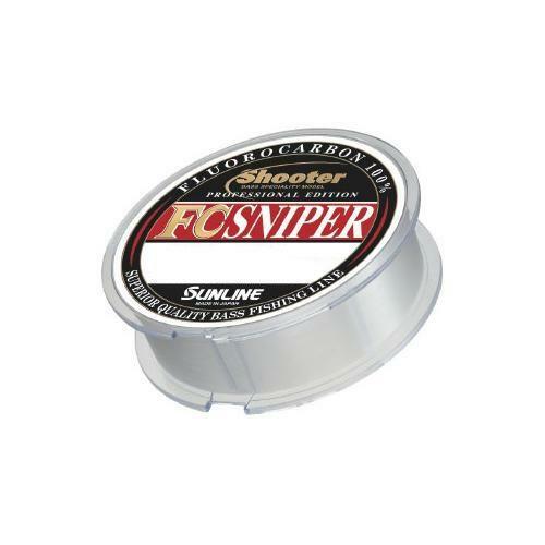SUNLINE Shooter FC Sniper 300M 8LB Fishing Line | eBay