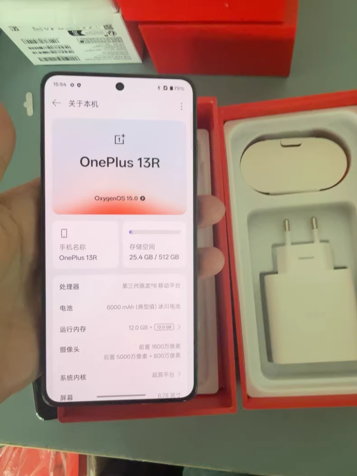 OnePlus 13R 5G 6.78" 16GB+512GB Google OxygenOS 15 Original Global ...