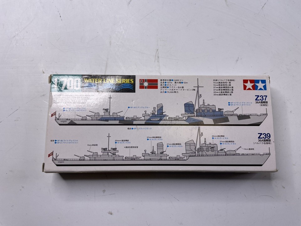 1/700 Water Line Series German Destroyer Z-CLASS(Z37-39) No.908 TAMIYA ...