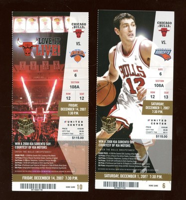 2007/2008 NBA Basketball Chicago Bulls Full Ticket Lot 13 Different ...