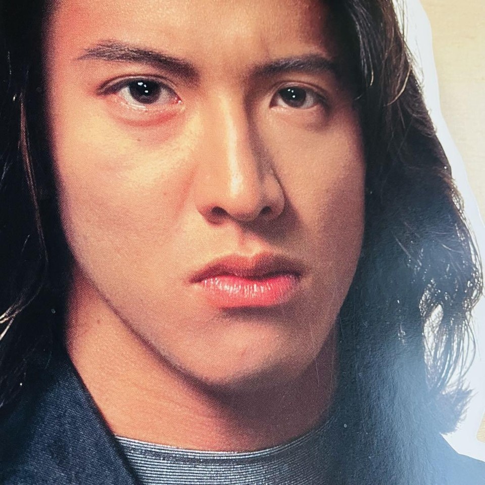 m15 Tapestry Kimura Takuya LifeSize Panel Not for Sale Damage Visible ...