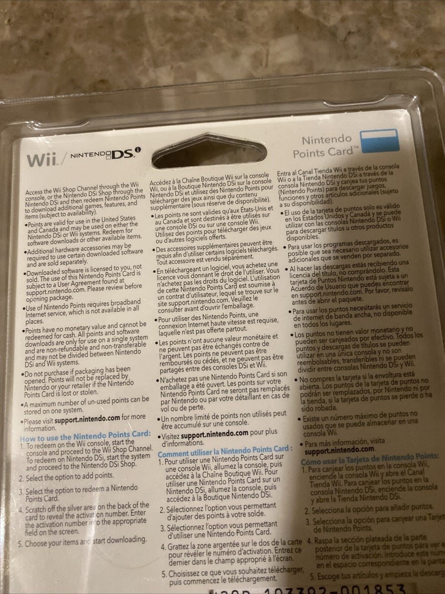 Wii Points Card Numbers Photos With Mario AR Card Goomba Version