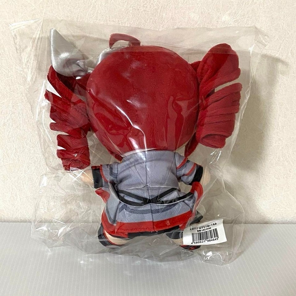 Kasane Teto Sitting BIG Plush doll AHS Store Limited 20cm Japan | eBay