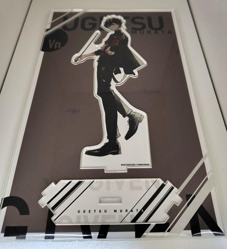 Given Movie Exhibition 2024 Ugetsu Murata Japan Big Acrylic Stand ...