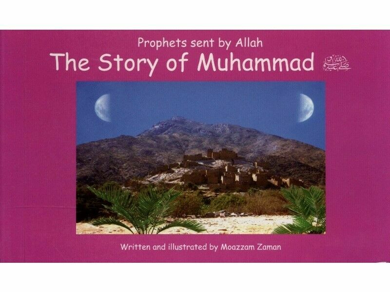 STORY OF PROPHET ADAM – MUHAMMAD FOR KIDS MUSLIM CHILDREN | eBay