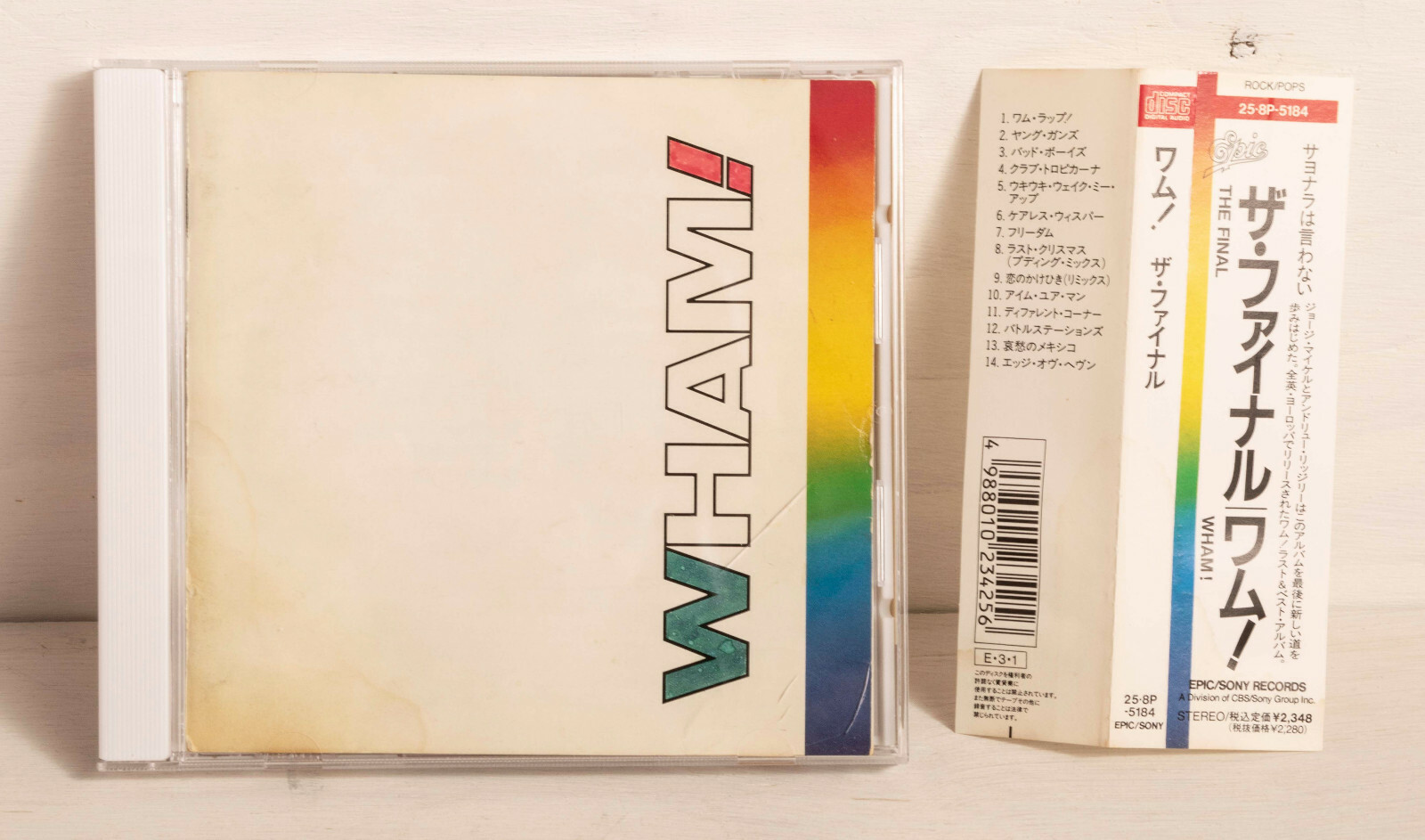 WHAM! The Final Japan CD Epic Sony 25・8P-5184 w/ Obi Booklet 1989 ...