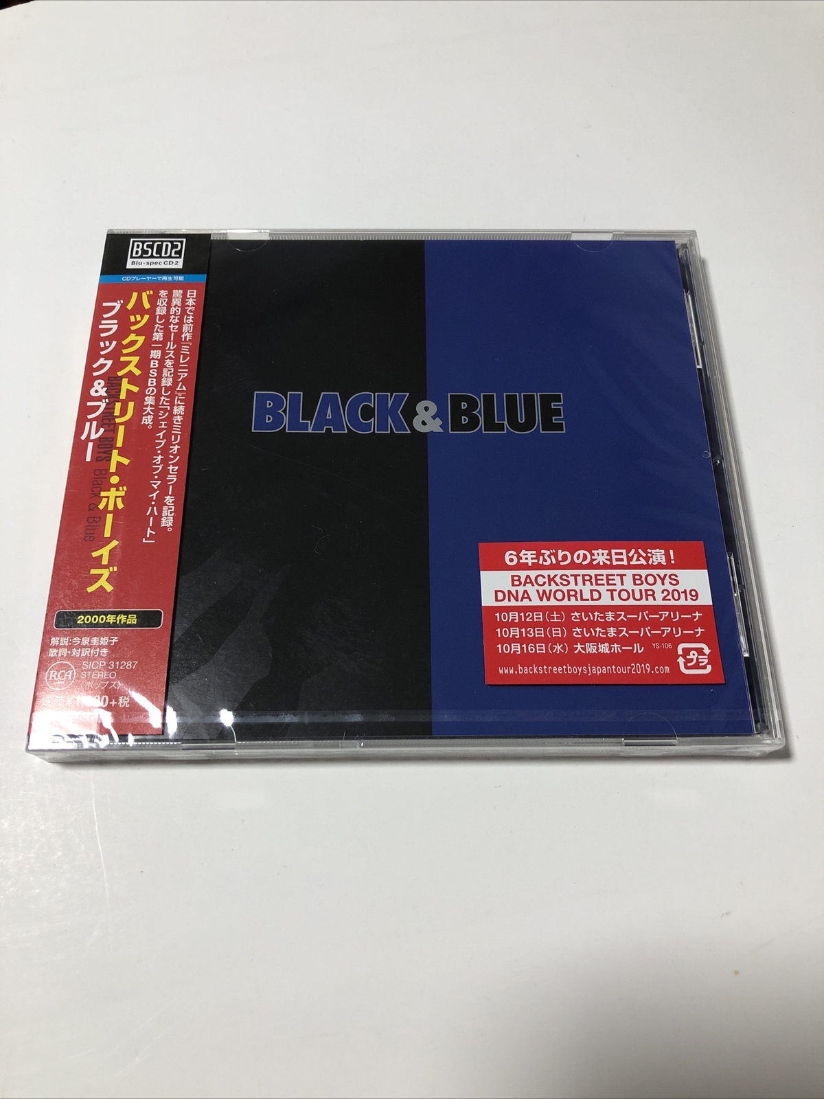 Backstreet Boys Black & Blue Japan Version Blu Spec Cd Exclusive Bonus ...
