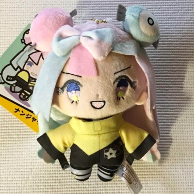 POKÉMON TRAINER Iono Plush Doll Mascot Pokemon Center Cute Toy | eBay