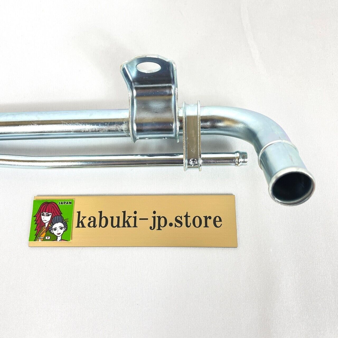 Toyota Genuine 16278-16040 Trueno AE86 Water Pipe Heater Metal Tube No ...