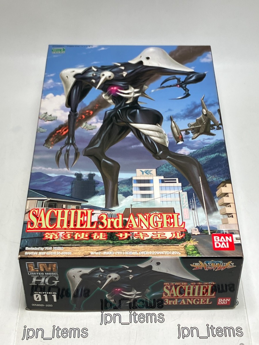Neon Genesis Evangelion Sachiel 3rd Angel Bandai Figure CCPJAPAN X