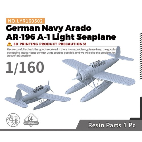 Yao's Studio LYR160502 1/160 Military German Navy Arado AR196 A-1 Light ...