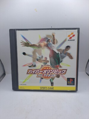 Hyper Olympics in Atlanta Olympic Games Sony PlayStation PS1 Japan ...