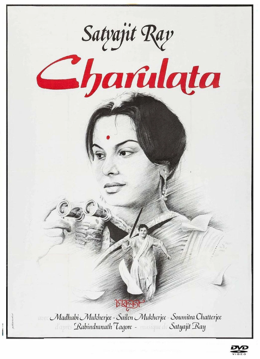 Charulata 1964
