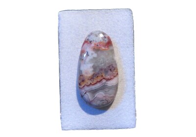 Crazy Lace Achat - Agate Cabochon 34,2x18,3 mm 32 ct. Nr. U29682 | eBay.de